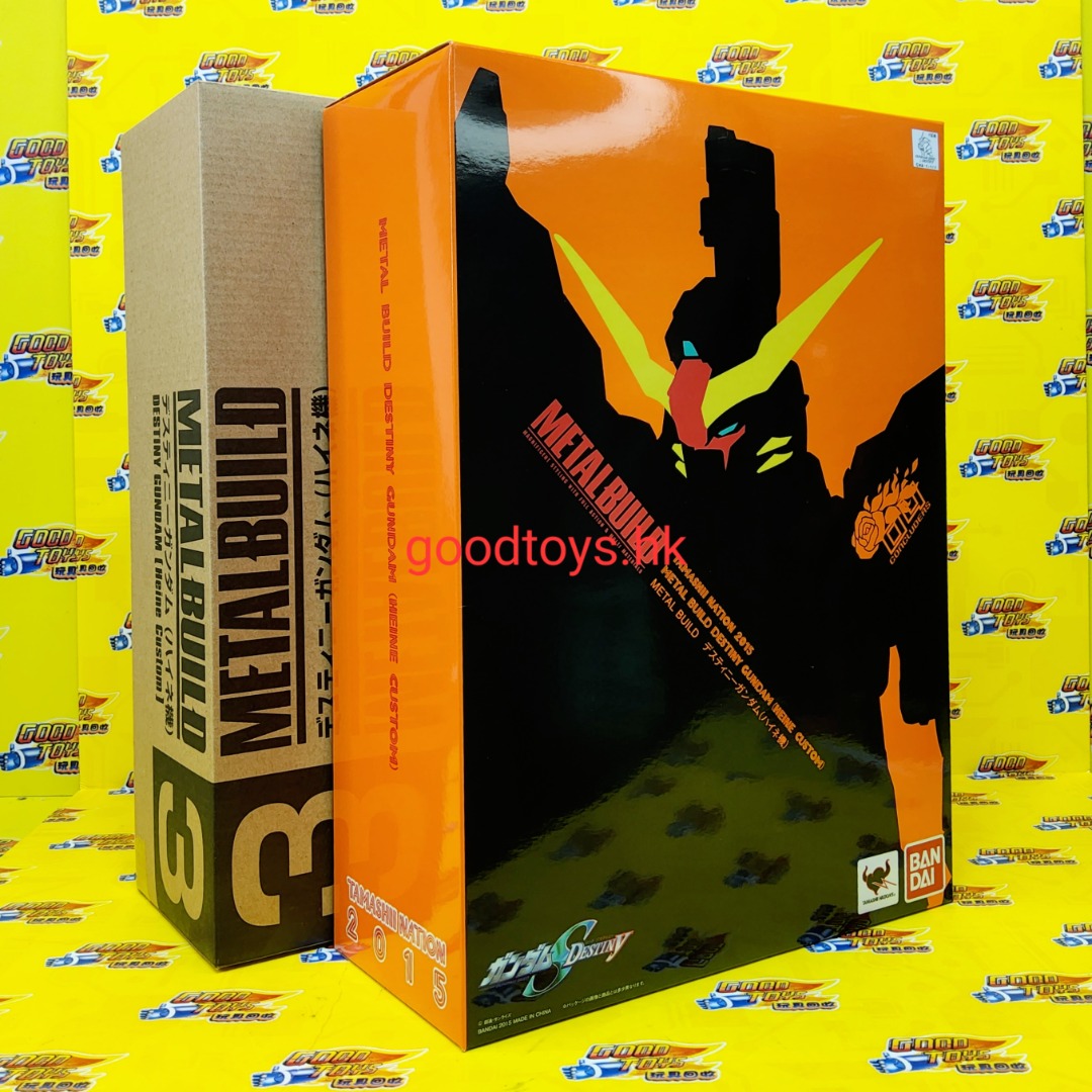 全新未開封 BANDAI 有啡盒 2015魂展會場限定 高達 SEED 超合金 METAL BUILD DESTINY GUNDAM ...