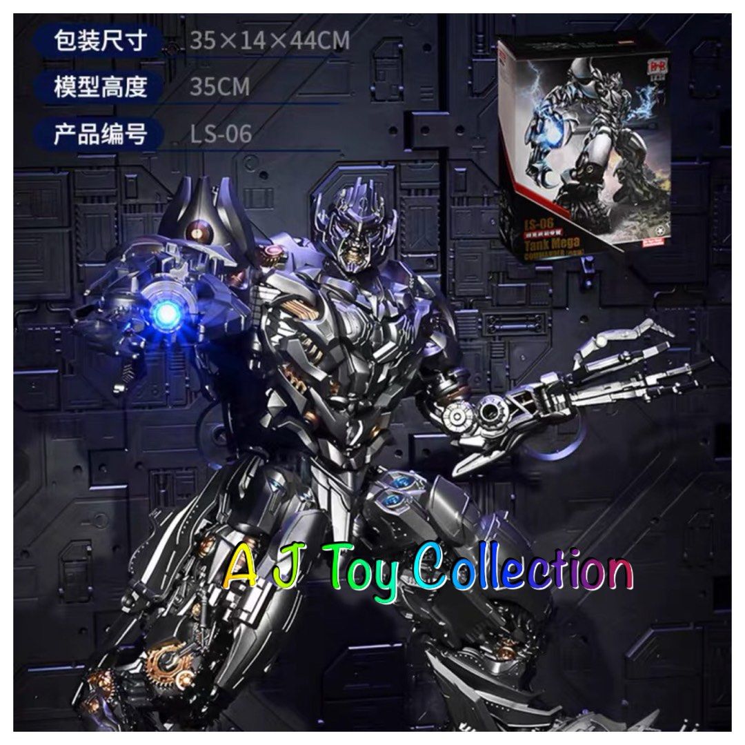 [ In Stock ] Transformers BlackMamba BMB LS-06 LS06 Tank Mega Commander aka Oversized Studio ...