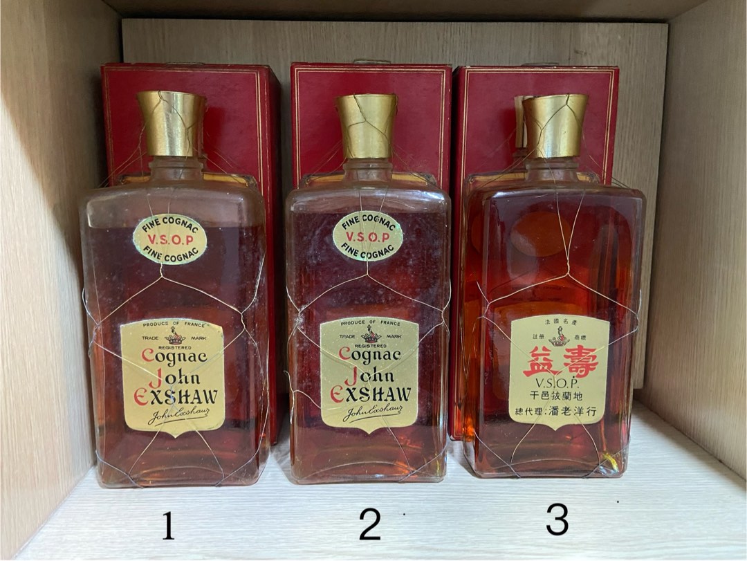 益壽干邑拔蘭地 John Exshaw Cognac VSOP, 嘢食 & 嘢飲, 酒精飲料 - Carousell