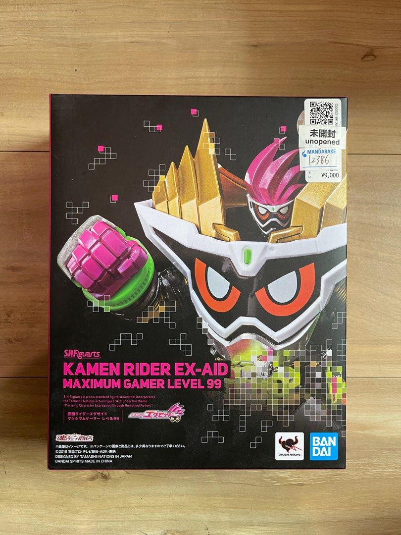 (全新) shf 幪面超人 假面騎士 kamen rider ex-aid maximum gamer level 99 lv 99, 興趣及遊戲, 玩具 & 遊戲類 - Carousell