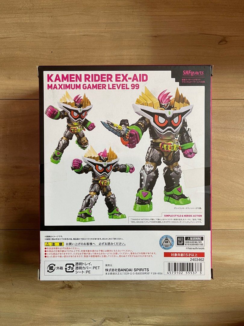 (全新) shf 幪面超人 假面騎士 kamen rider ex-aid maximum gamer level 99 lv 99, 興趣及遊戲, 玩具 & 遊戲類 - Carousell