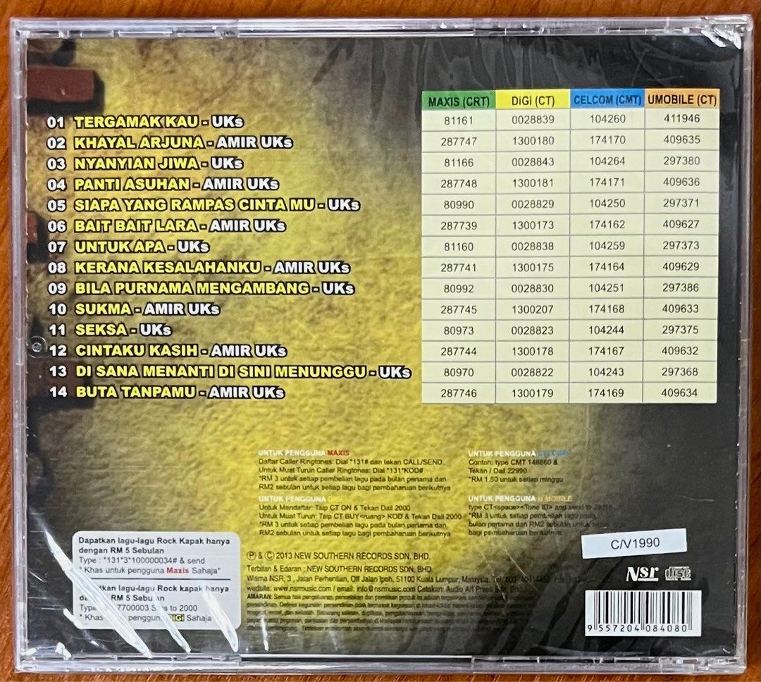 AMIR & UK'S (UKAYS) - AMIR & UK'S (UKS) - 14 Kompilasi Lagu2 Terbaik (Tergamak Kau / Seksa / Di ...