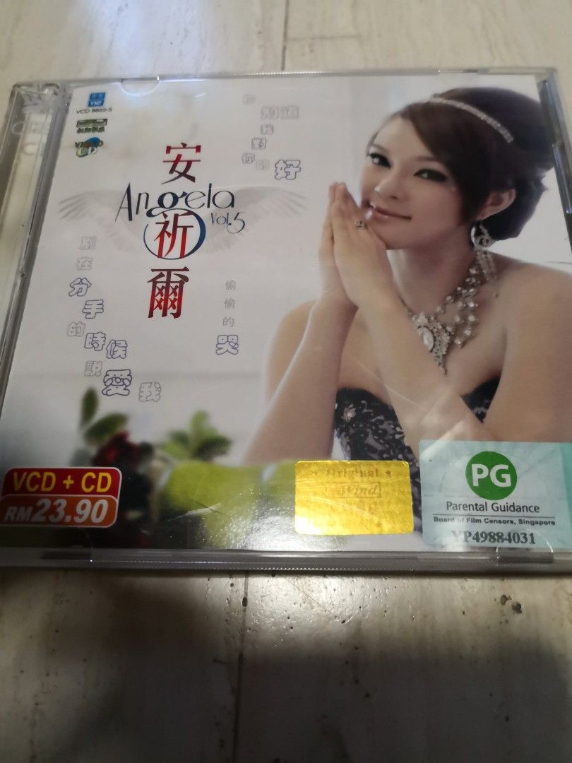 Angela 安祈啦VCD plus CD, Hobbies & Toys, Music & Media, CDs & DVDs on ...