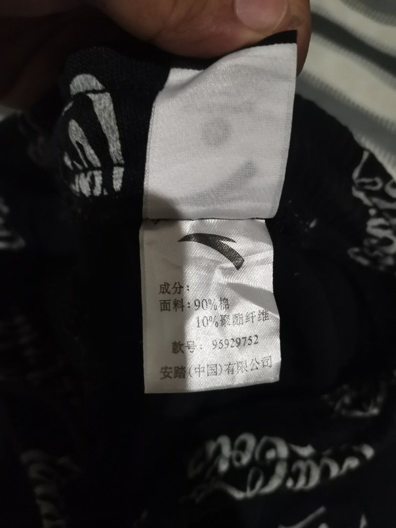 ANTA X COCA-COLA AOP SHORT, Men's Fashion, Bottoms, Shorts on Carousell