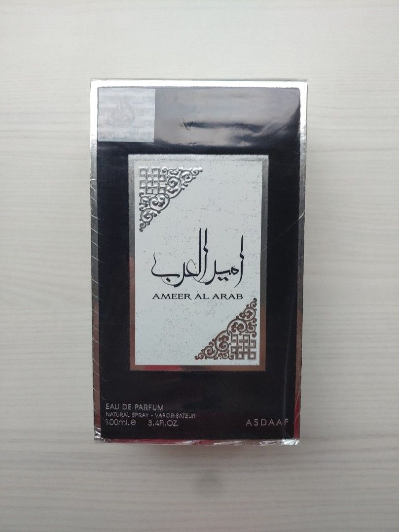 Asdaaf Ameer Al Arab Dupe of Phantom & La Nuit de l'Homme, Beauty ...