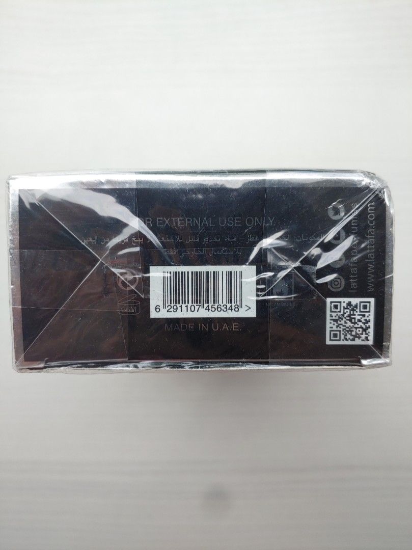 Asdaaf Ameer Al Arab Dupe of Phantom & La Nuit de l'Homme, Beauty ...