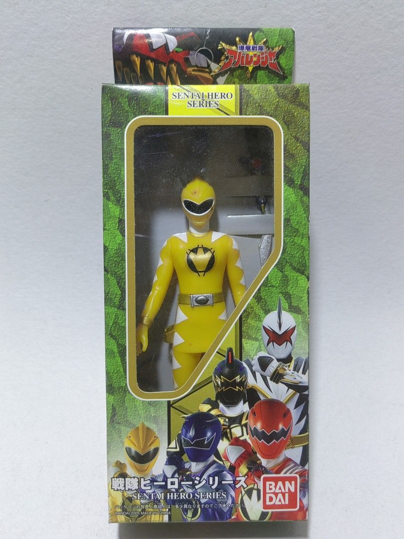 Bakuryu Sentai Abaranger / Sentai Hero Series Abare Yellow Figure ...