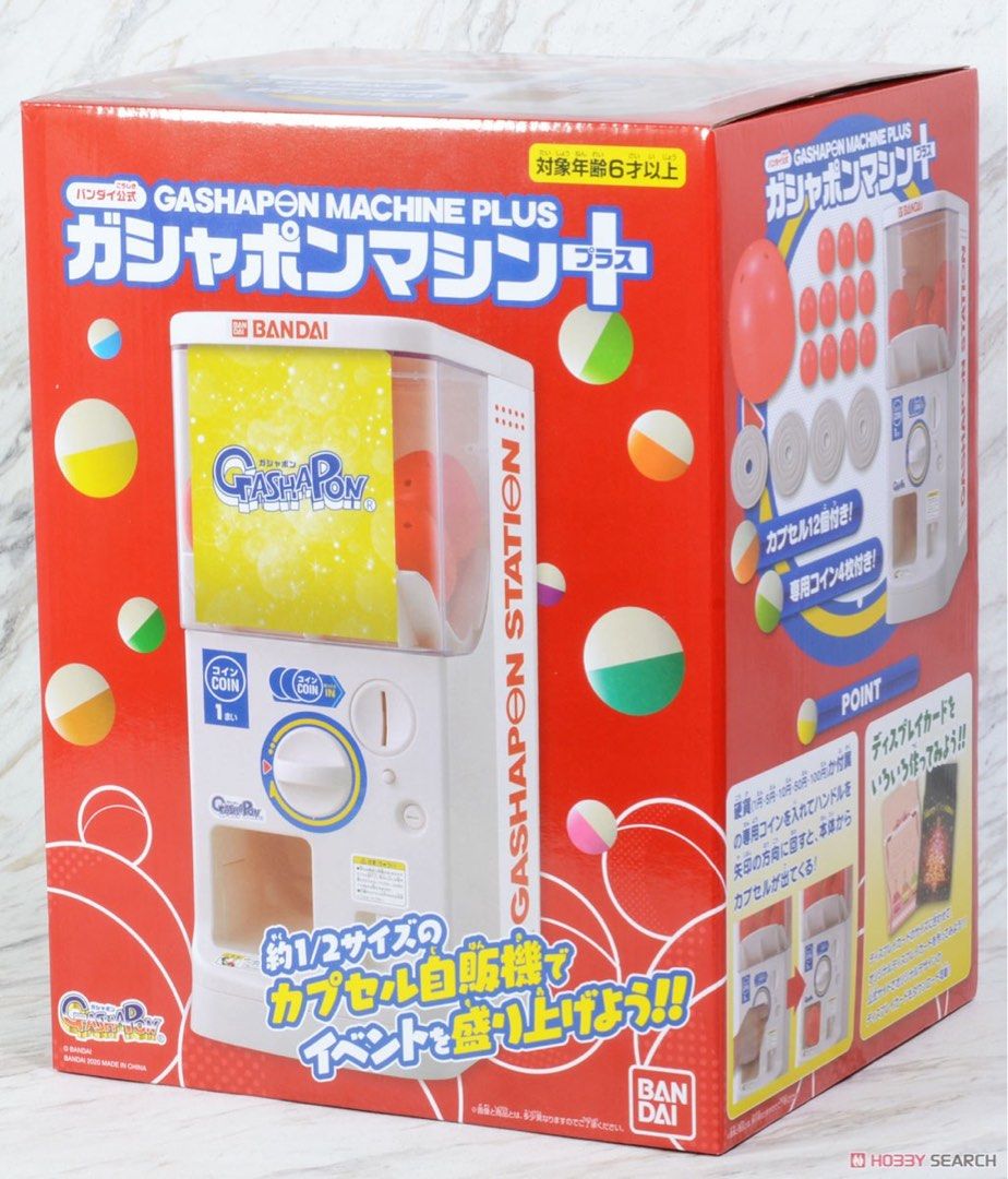 Bandai Gashapon Machine Plus, Hobbies & Toys, Toys & Games on Carousell