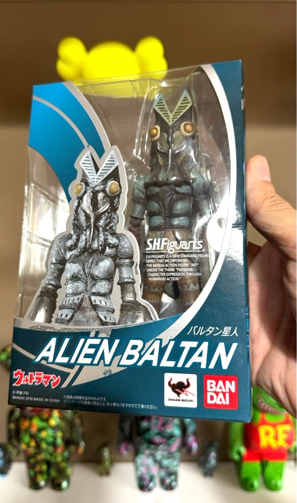 Bandai S.H.Figuarts Ultraman Alien Baltan, Hobbies & Toys, Toys & Games ...