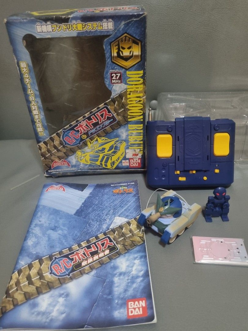 Bandai Tank Knights Fortress R / C Tank Knights Dragon Blue, Hobbies ...