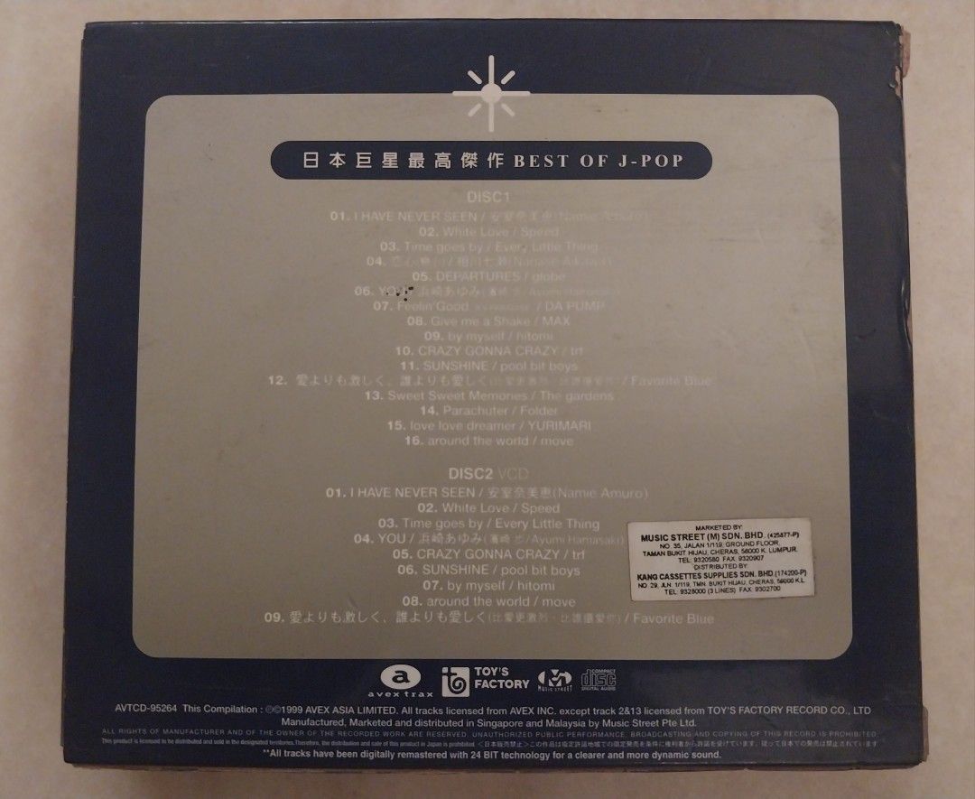 Best Of JPop CD & VCD, Hobbies & Toys, Music & Media, CDs & DVDs on Carousell