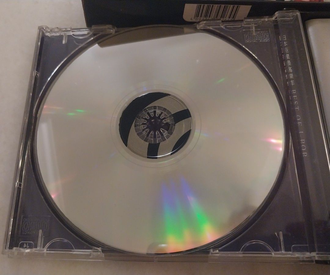 Best Of JPop CD & VCD, Hobbies & Toys, Music & Media, CDs & DVDs on Carousell