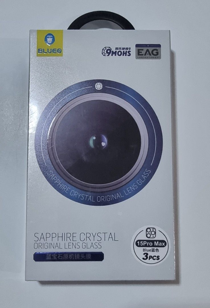 Blueo Sapphire Lens Glass camera protector Mosh 9H super(Blue) iPhone ...