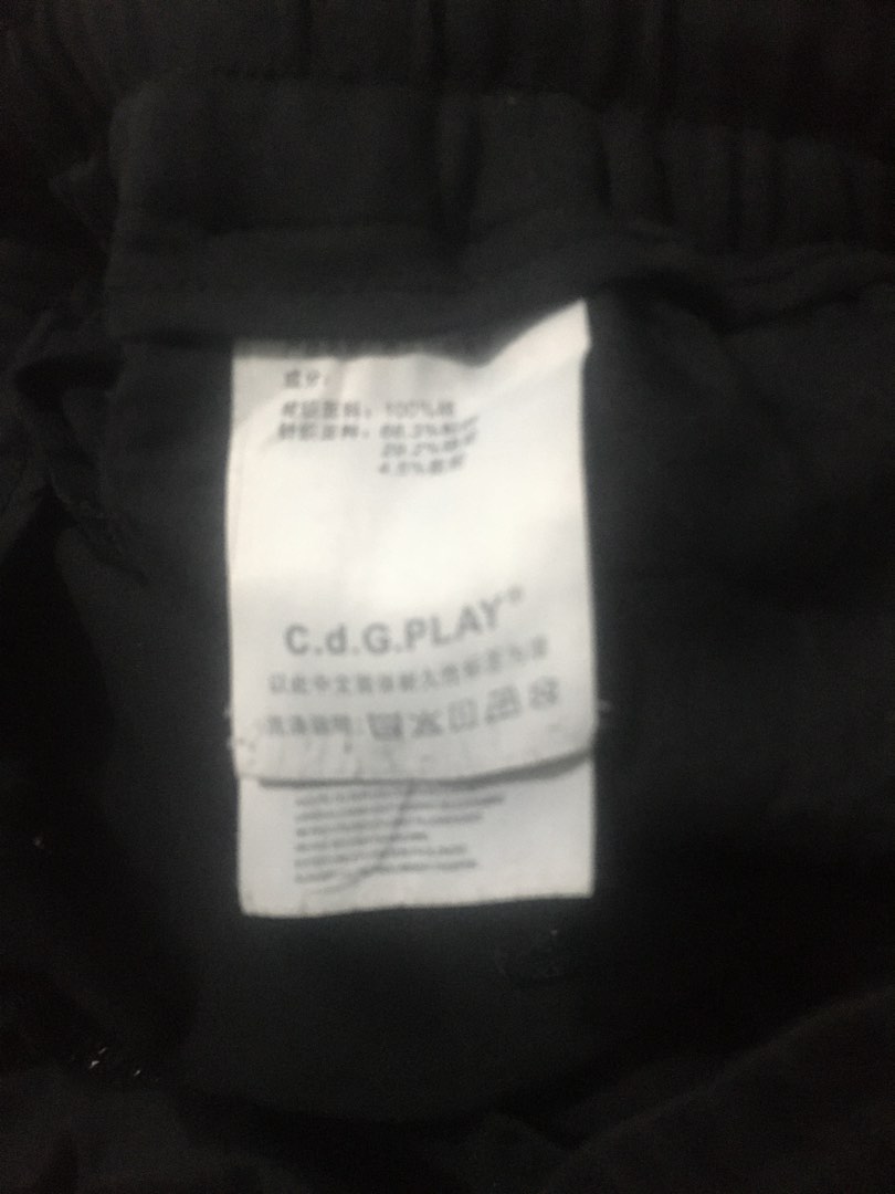 CdG Play Jogger, Men's Fashion, Bottoms, Joggers on Carousell
