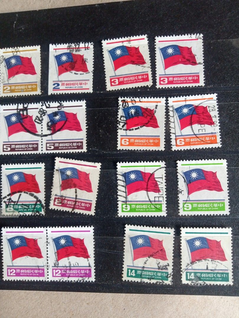 Chaina Flag Collection, Hobbies & Toys, Memorabilia & Collectibles ...