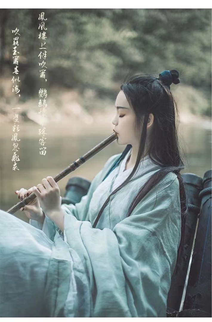 DND Chinese traditional costume, Hobbies & Toys, Toys & Games on Carousell