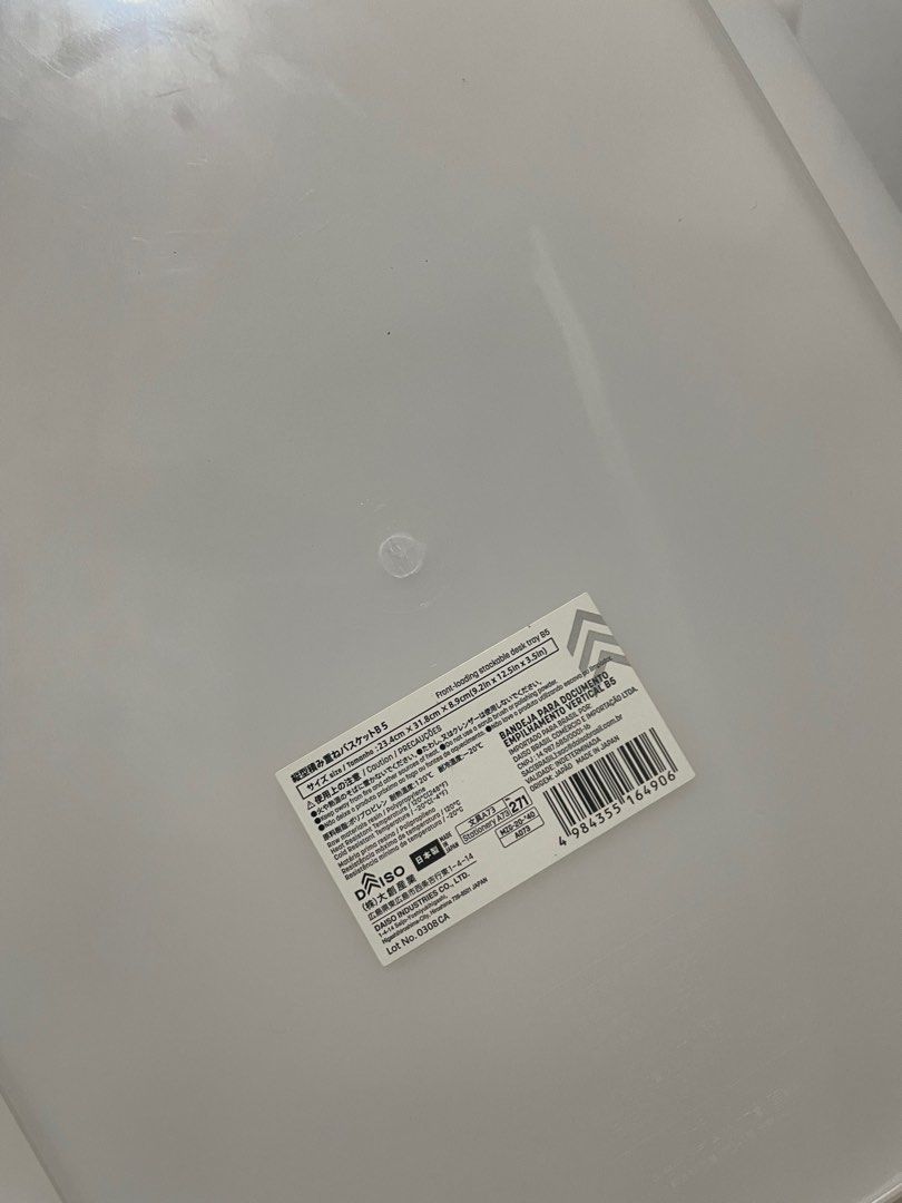 Daiso Document Tray, Furniture & Home Living, Home Improvement ...