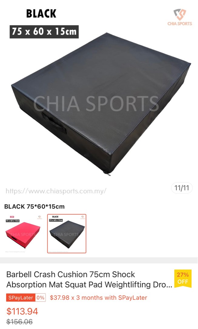 Deadlift crash silencer pads weightlifting , Sports Equipment, Exercise ...