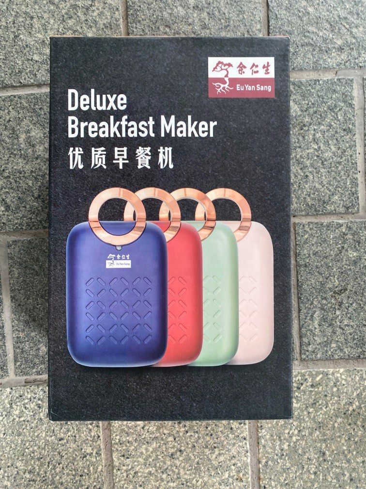 Ei yuan sang Breakfast baker, Furniture & Home Living, Kitchenware ...