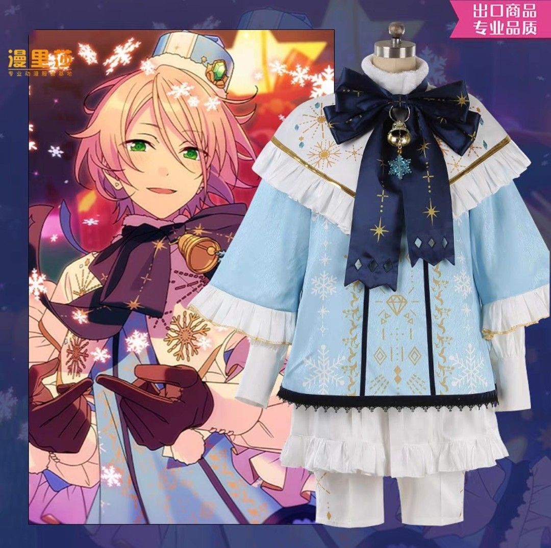 Enstars Branco cos!!(Presales:)), Hobbies & Toys, Memorabilia ...