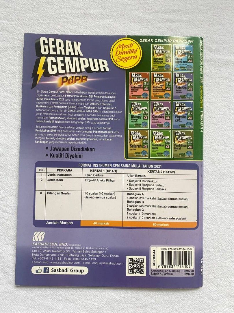 f4 kssm spm science sains, Hobbies & Toys, Books & Magazines ...