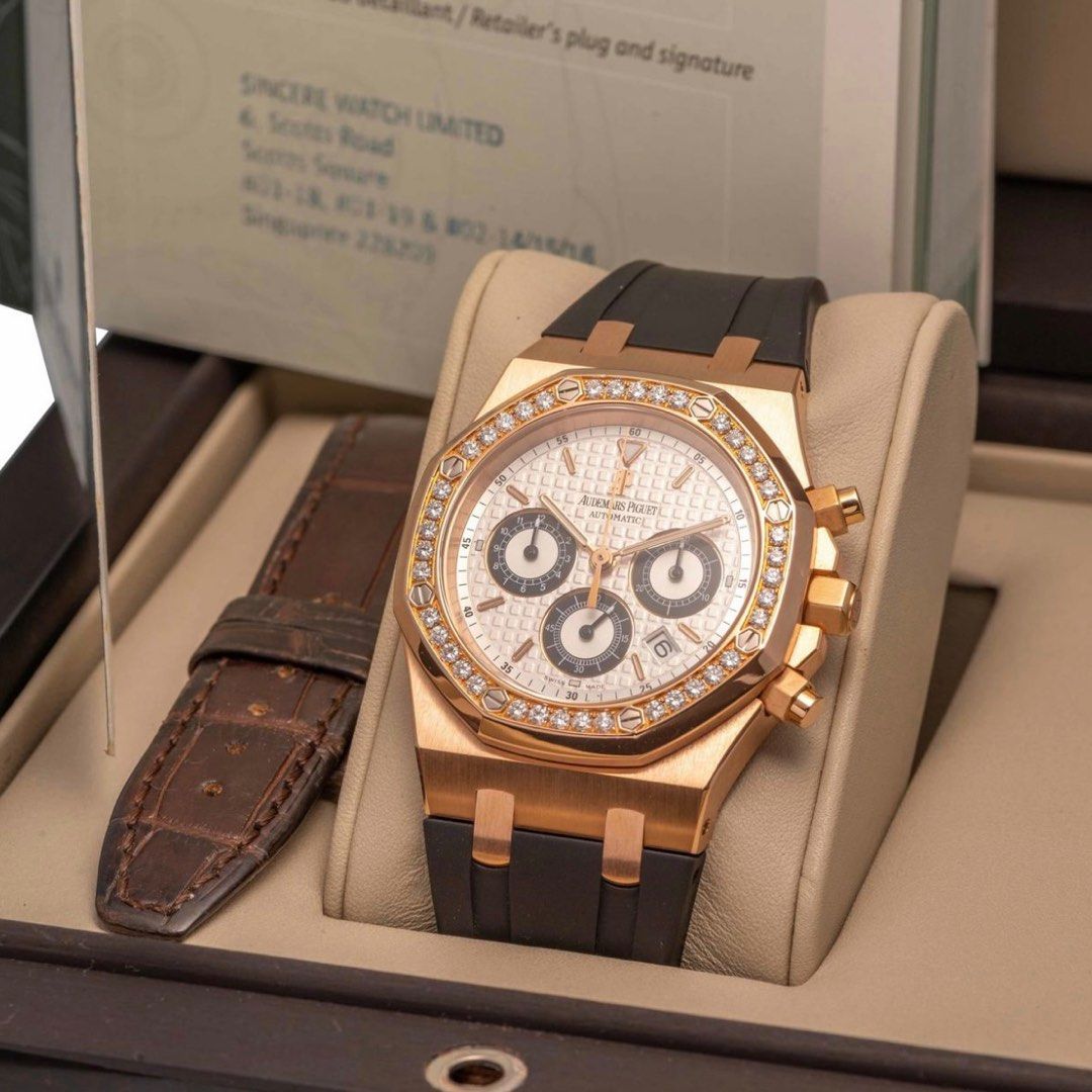 Factory Diamonds Local Set Audemars Piguet Royal Oak Ref. 26557OR Rose ...