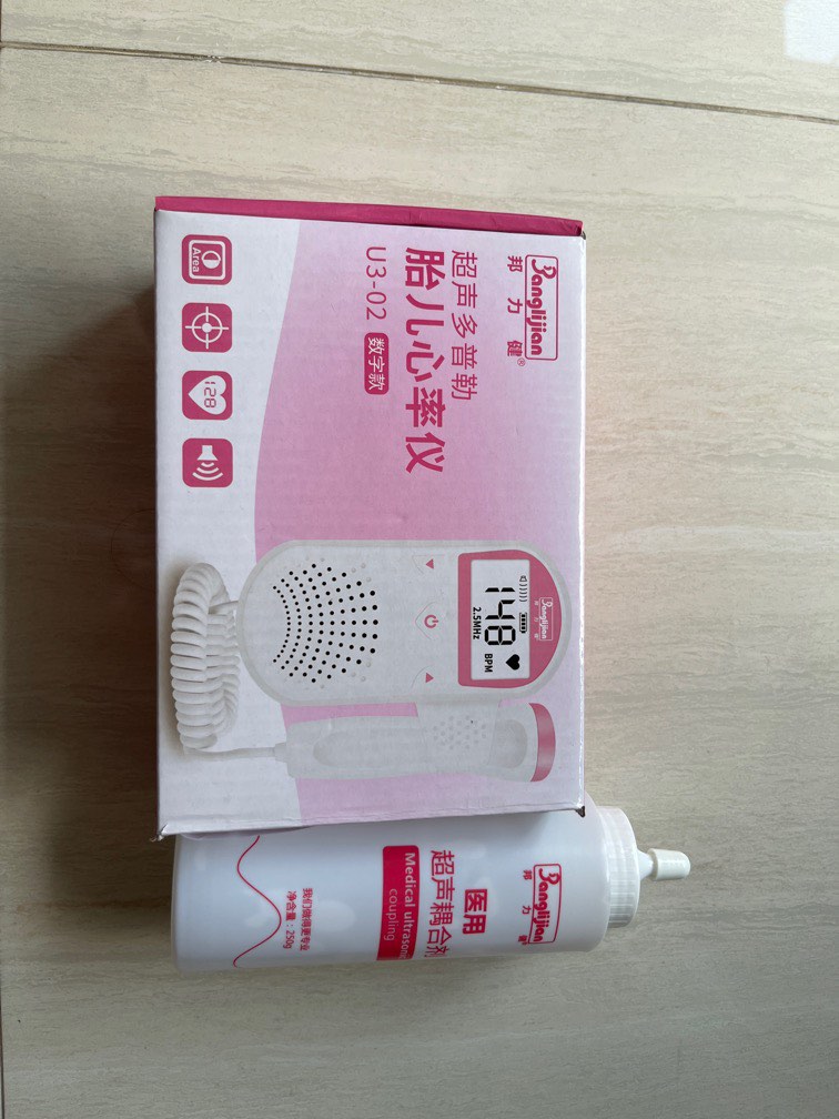 Fetal heart rate meter, Babies & Kids, Maternity Care on Carousell