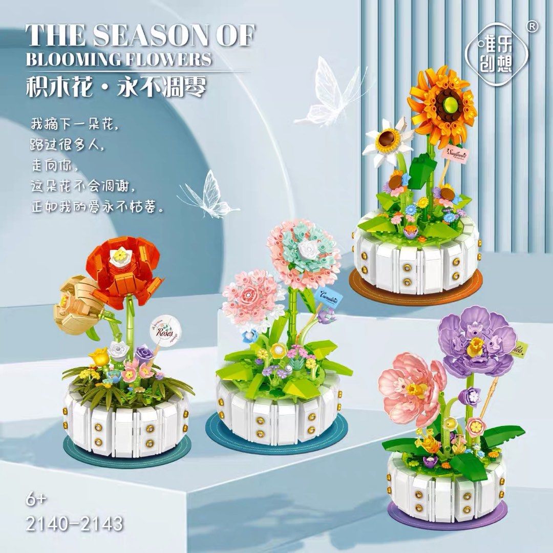 Flower Nano Block/ Building Block, Hobbies & Toys, Toys & Games on ...