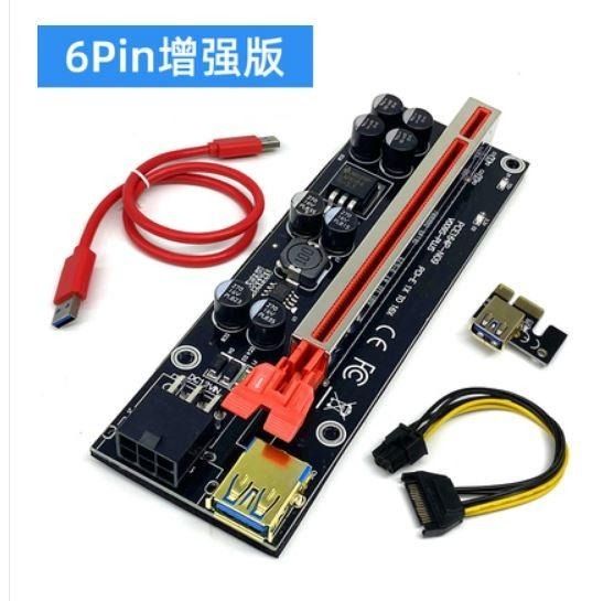 GPu riser cards PCIe GPU riser (1x to 16x adapter), Computers & Tech ...