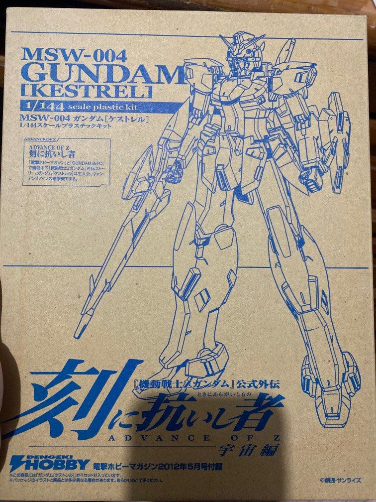HG 1/144 GUNDAM KESTREL, Hobbies & Toys, Toys & Games on Carousell