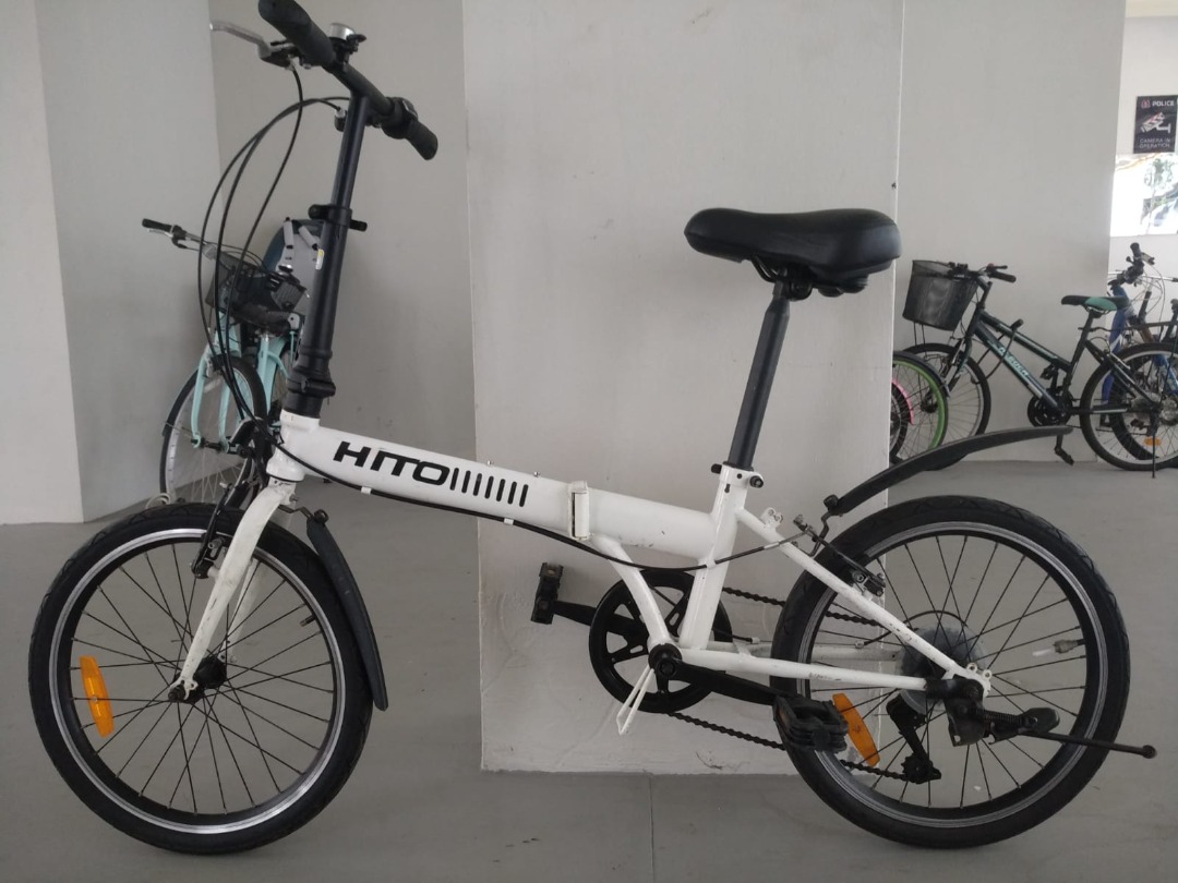 hito foldable bike bicycle with Shimano gears, Sports Equipment, Bicycles & Parts, Bicycles on ...