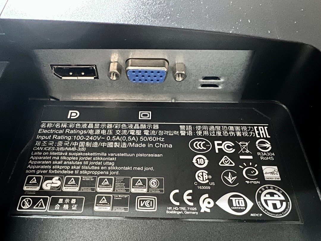 HP ProDisplay P223 21.5-inch Monitor - BGC Taguig, Computers & Tech ...