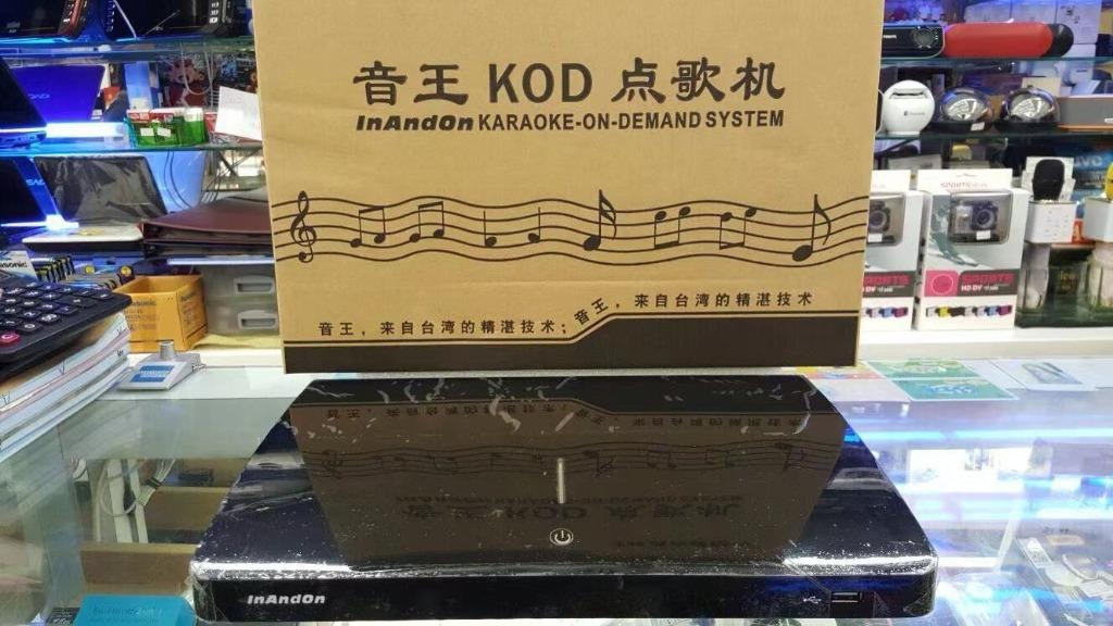 InAndOn Touchscreen Home Karaoke juke Box Karaoke Set Karaoke Juke Box ...