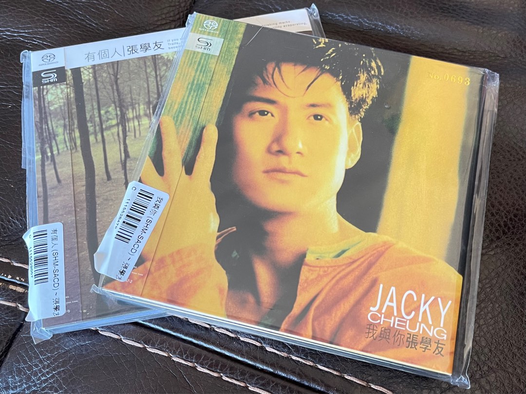 Jacky Cheung 張學友兩張相同編號 0693 SHM-SACD 我與你 + 有個人（限量編號版)全新未開封 *SHM-SACD只能在 SACD專業播放機種播放*代友出售 限量發行共 ...