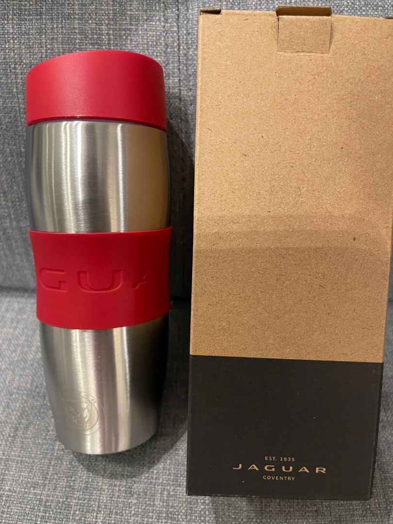 jaguar flask