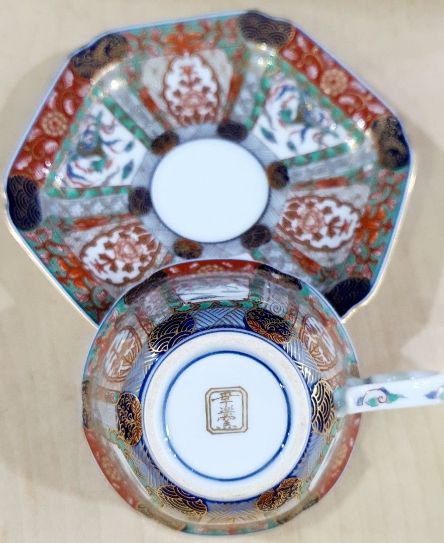 Japan Oriental Cup and Saucer duo, Furniture & Home Living, Kitchenware & Tableware, Coffee ...