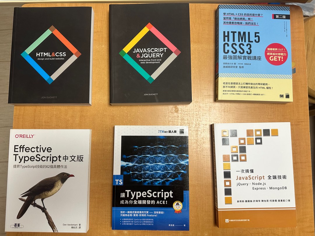 Javascripttypescriptnodejshtmlcsspythonpowershellsecurityhacking電腦書參考書 興趣及遊戲 書本