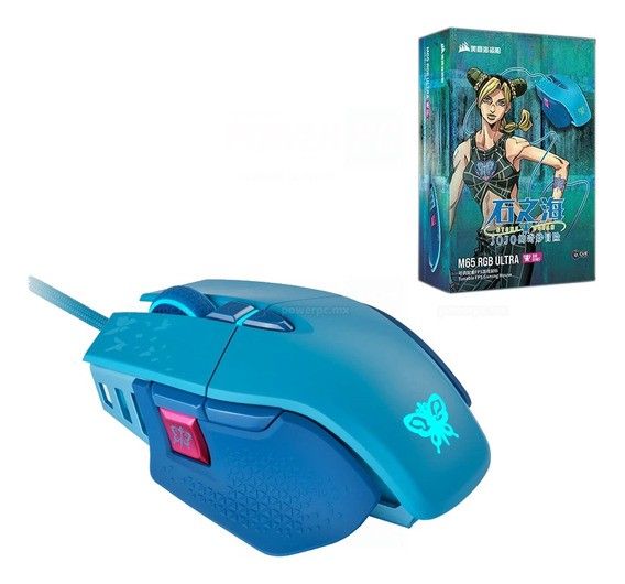 JoJojo jolyne Kujo Corsair M65 RGB ultra gaming mouse, Computers & Tech ...