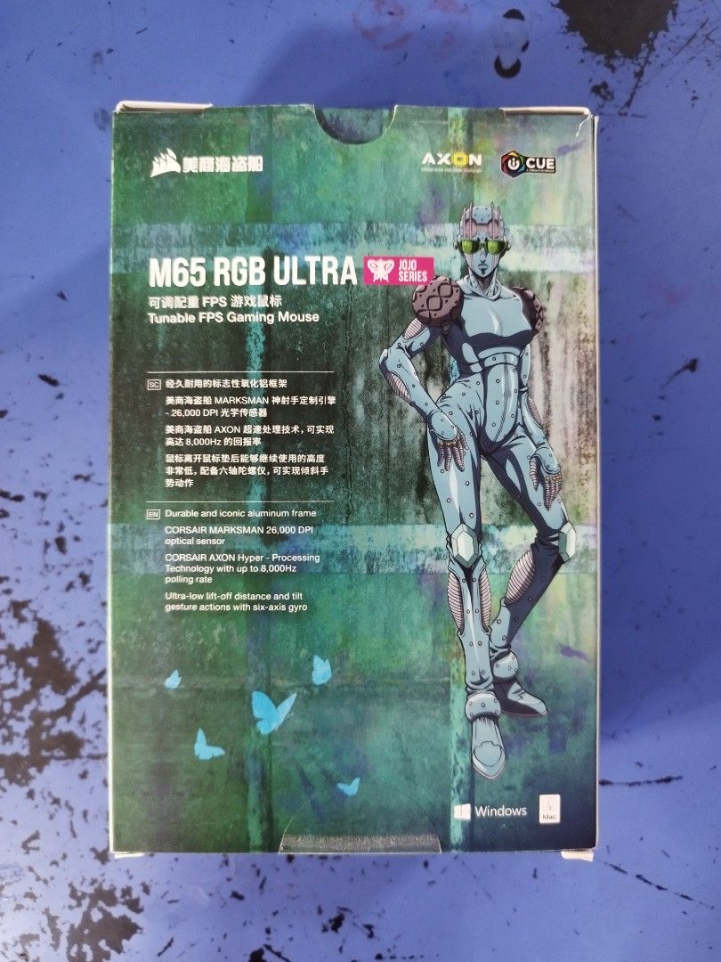 JoJojo jolyne Kujo Corsair M65 RGB ultra gaming mouse, Computers & Tech ...