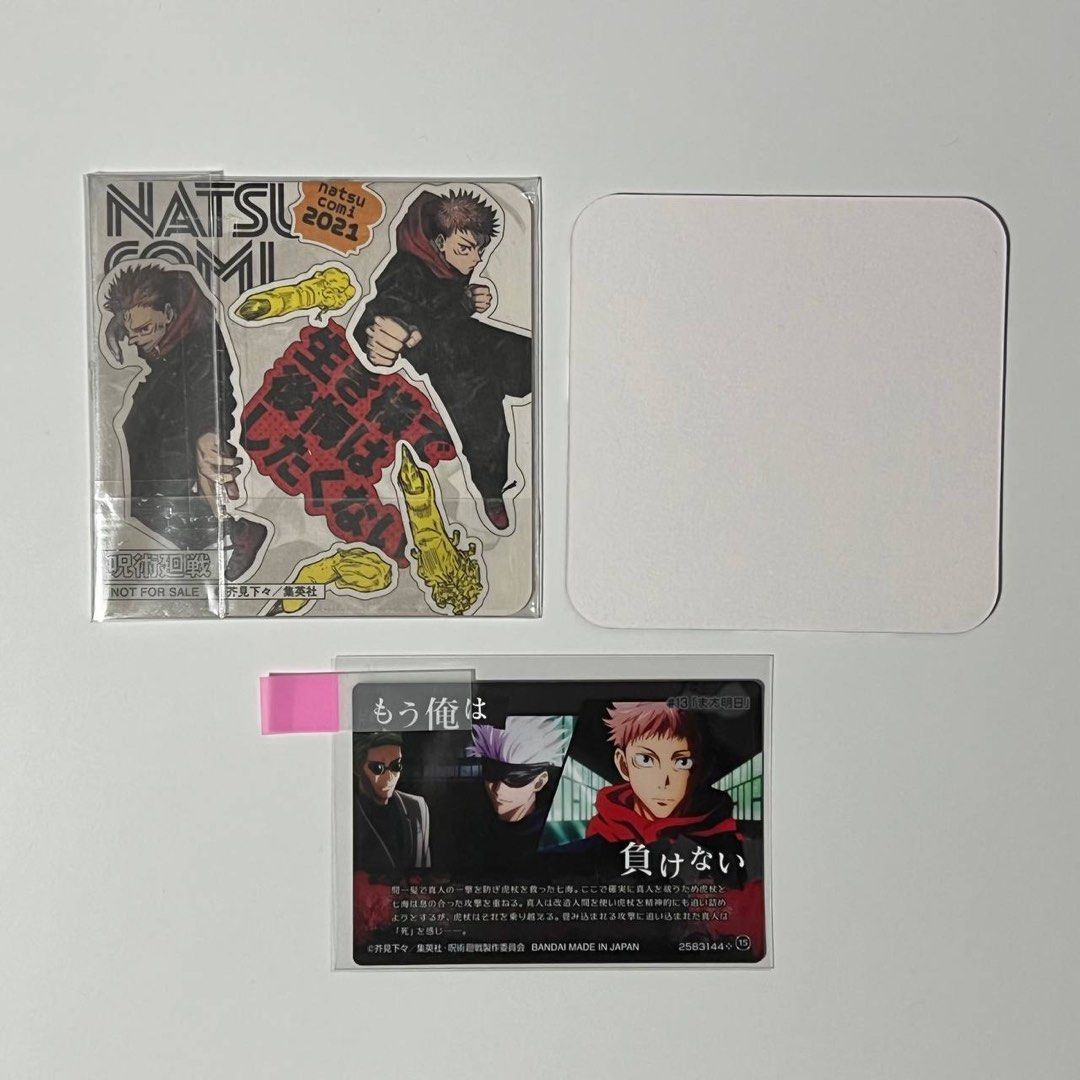 Jujutsu Kaisen Assorted Paper Goods Yuji Sukuna Nanami, Hobbies & Toys ...