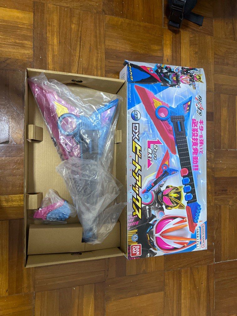 Kamen Rider Geats DX Beat Axe, Hobbies & Toys, Toys & Games on Carousell