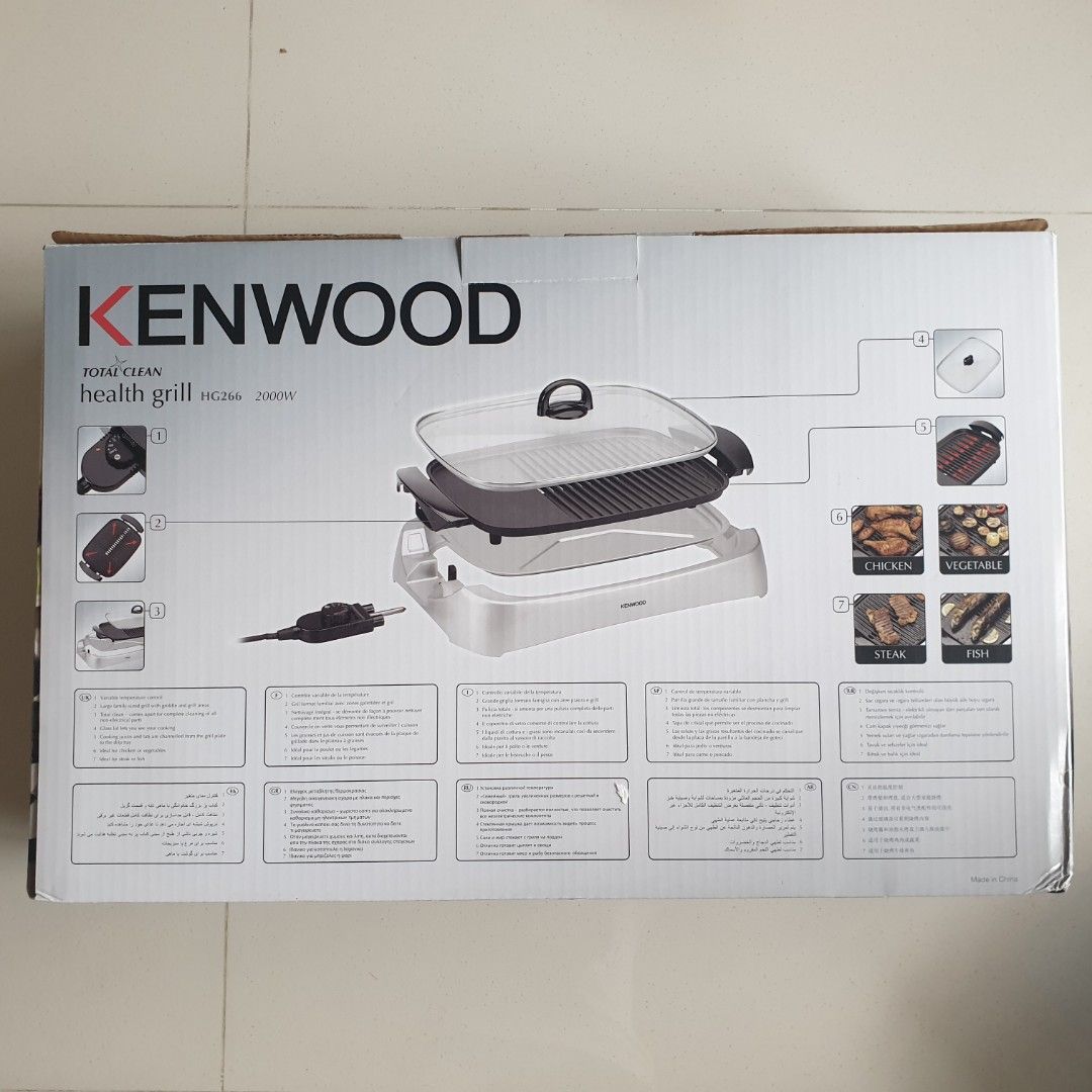 Kenwood Health Grill HG266, Furniture & Home Living, Kitchenware ...