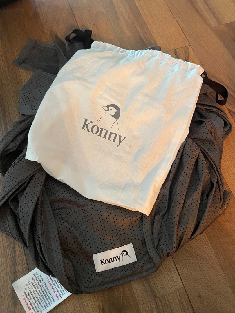 Konny Baby Carrier, Babies & Kids, Going Out, Carriers & Slings on ...