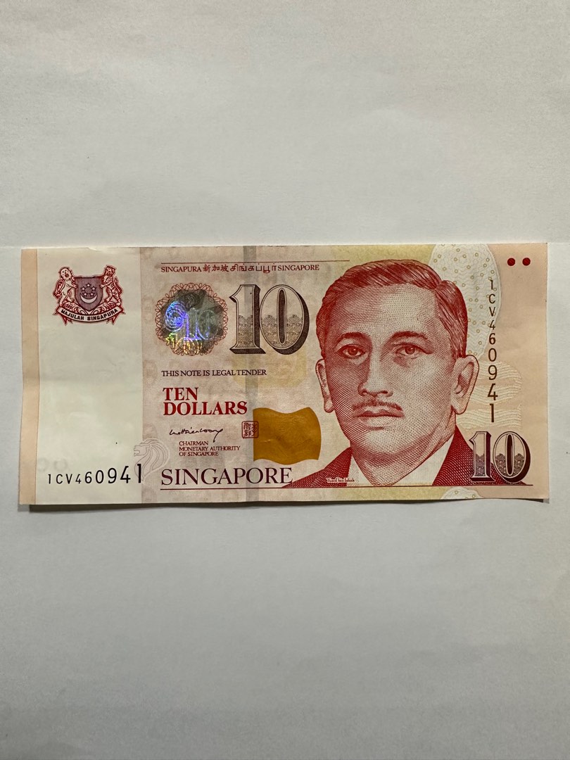 Lee Hsien Loong $10 paper note with S/N 1CV460941, Hobbies & Toys, Memorabilia & Collectibles ...