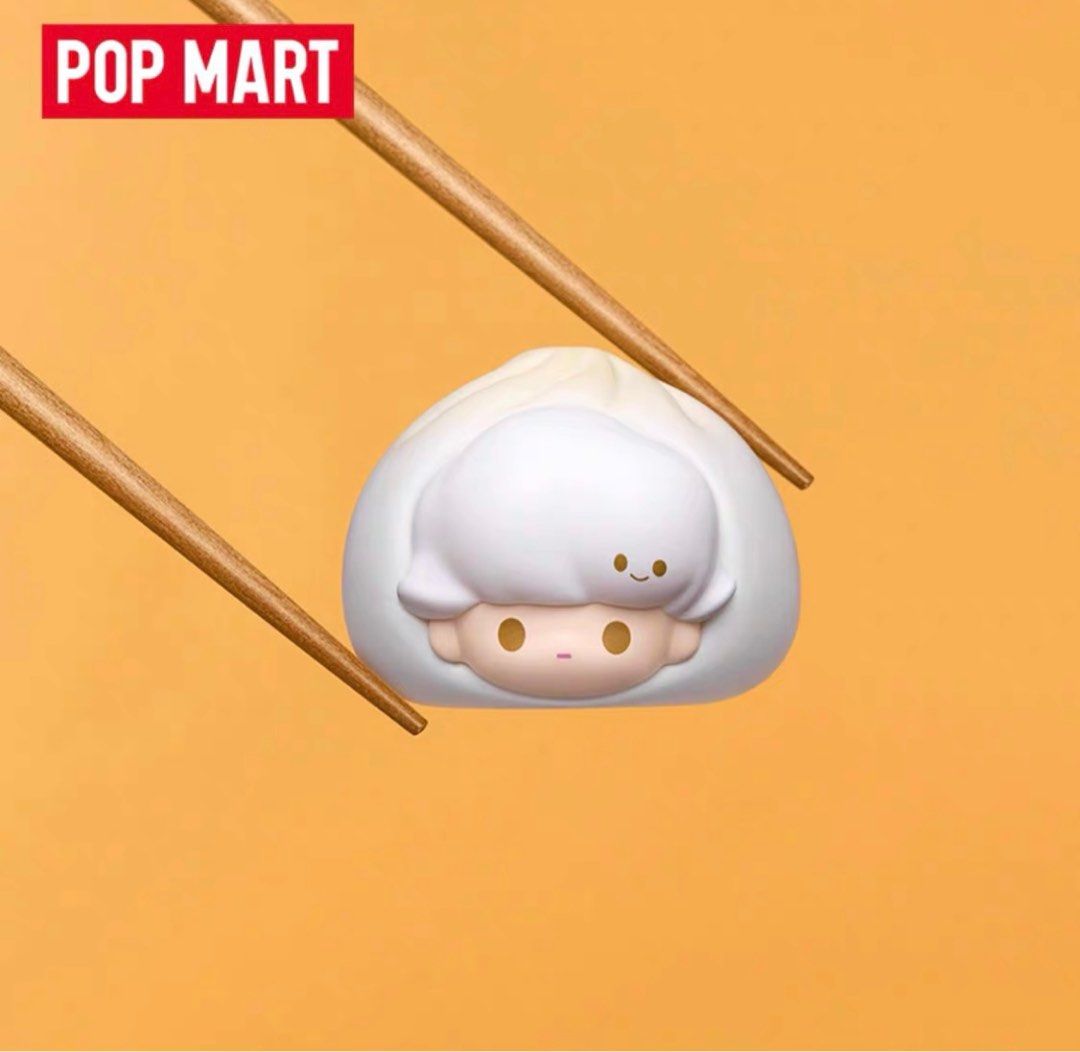 LIMITED EDITION DIMOO POP BEAN POPMART STEAM BUN SOUP BUN / FULL SET ...