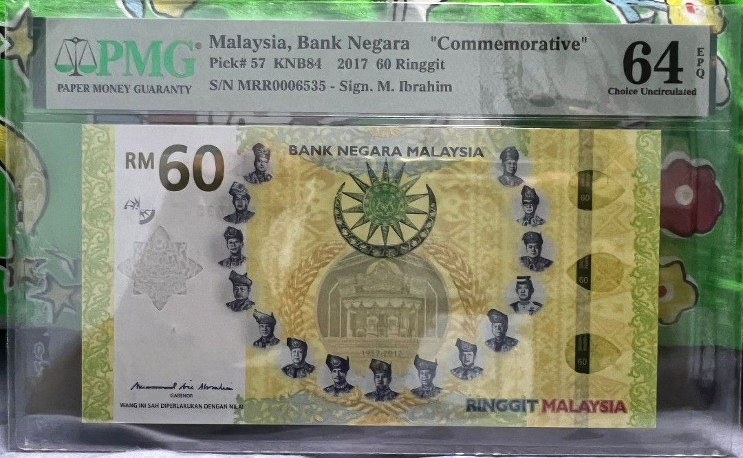 Malaysia RM60 commemorative note., Hobbies & Toys, Memorabilia ...