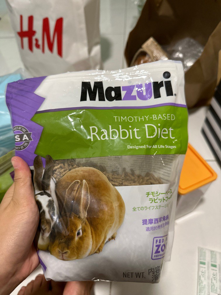 Mazuri Rabbit pellets, Pet Supplies, Pet Food on Carousell