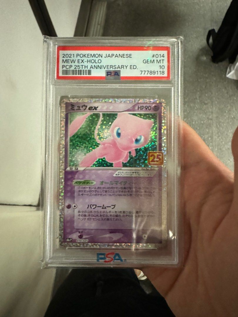 Mew 25th Anniversary PSA 10, Hobbies & Toys, Toys & Games on Carousell