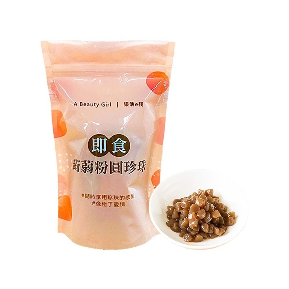 Microcal Instant Konjac Tapioca Pearls (6 pcs/pack - Black Pearls ...