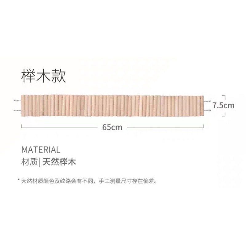 Niteangel Long Bendy Bridge with Removable hook, Pet Supplies, Homes ...